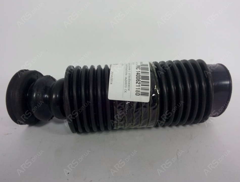 Пыльник с отбойником амортизатора заднего ск - 1400621180 Китай (PRC ...